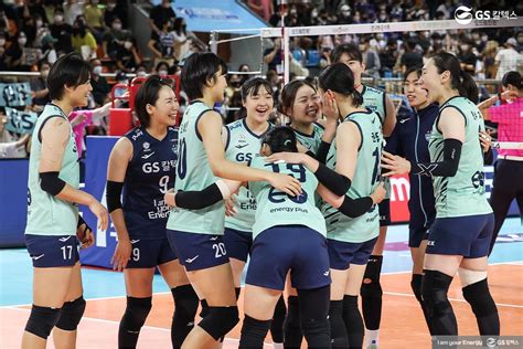 남녀 통합 최다 우승팀 등극 Gs칼텍스서울kixx배구단 2022 Kovo컵 우승 Gs칼텍스 미디어허브