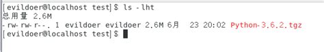 Linux环境下解压压缩包失败linux无法解压缩 Csdn博客