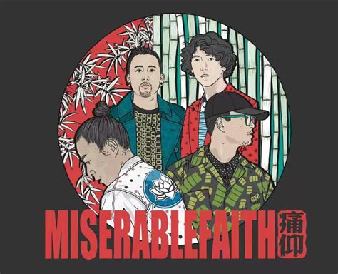 2025潍坊新青年音乐节（嘉宾阵容、门票价格） 黄河票务网