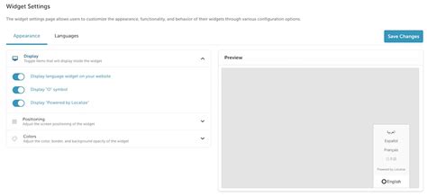 widget customization