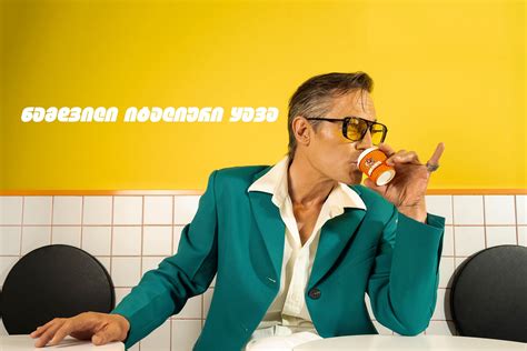 Baskin Robbins Georgia 🍫 7 ივნისი შოკოლადის ნაყინის დღეა ესეც ჩვენი უგემრიელესი შოკოლადის