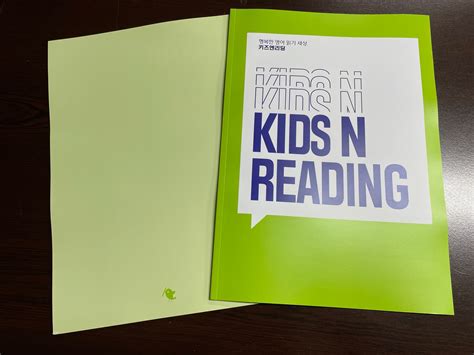 책노트 디자인 책표지·내지 포트폴리오 크몽