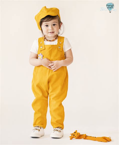 Handicraft • ჰენდიკრაფტი ინტერაქტიული კომბინიზონი ყვითელი