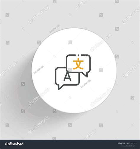 Multilanguage Support Involves Translating Adapting Content Stock