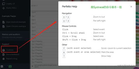 七 中篇 Android 性能优化 Perfetto 文件分析种下一棵树最好的时间是十年前其次是现在 andr 掘金
