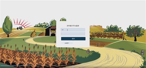 精品python的农村振兴平台防贫助农乡村规划 Python Csdn博客