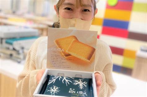 北海道 白色戀人公園白色戀人餅乾製作課程 LIVE JAPAN 日本旅遊 文化體驗導覽