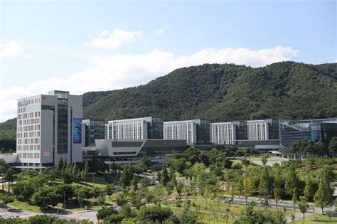 dgist·한국뇌연구원 사업화 유망기술 설명회 개최
