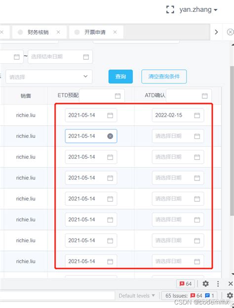 Iview Table组件动态渲染，自定义表头以及动态绑定值51cto博客iview Table 动态列