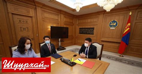 С Зоригийг хөнөөсөн хэргийн материалыг нууцаас гаргахыг Ерөнхий сайдаас