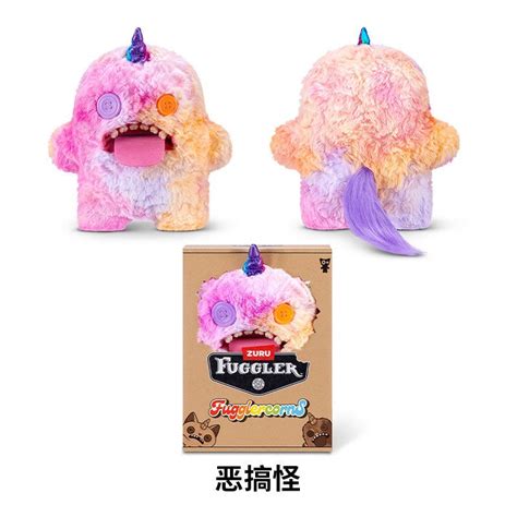 Authentic Fuggler Unicorn Series Fugglercorns New Boxed 2026 Plush Toy
