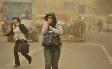 Анхаар Цаг агаарын аюултай үзэгдлээс сэрэмжлэхийг анхааруулж байна