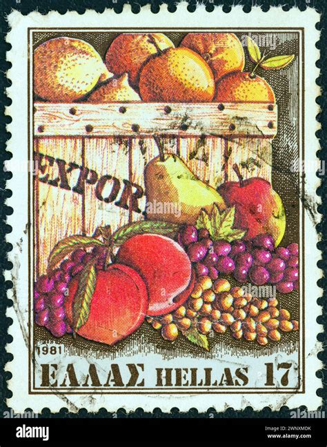 Greece Circa 1981 A Stamp Printed In Greece From The Exports Issue