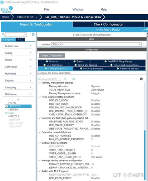 Stm32 Freertos Lwip Netconn Tcp Server做并发服务器的编写经验总结 知乎