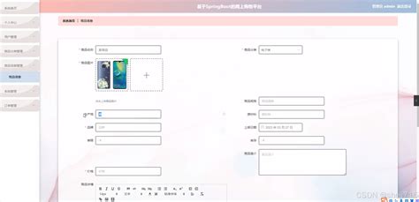 [开题报告]flask框架的网上购物平台n5g13（程序 论文 python） csdn博客