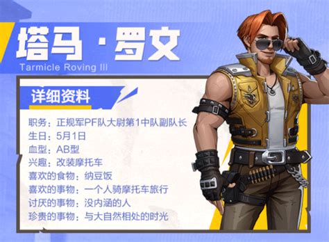 合金弹头觉醒手游暴揍神灯关卡有多爽 小米游戏中心