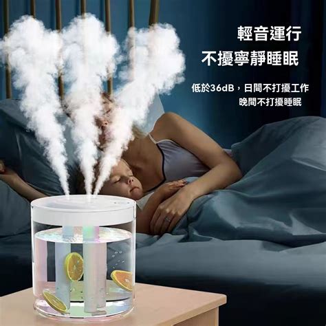 現貨快速出貨空氣加濕器加大容量 檔三噴頭香薰加濕器 加濕器 香薰機 淨化器 補水機 雙噴口加濕器 大容量加濕器 香薰機 蝦皮購物
