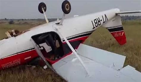 Mah Training Aircraft Crashes Near Village In Pune District 2 Injured