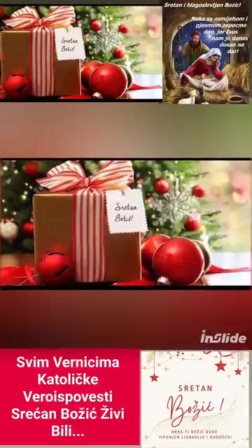 Dragoljub Dragan Radovanovic