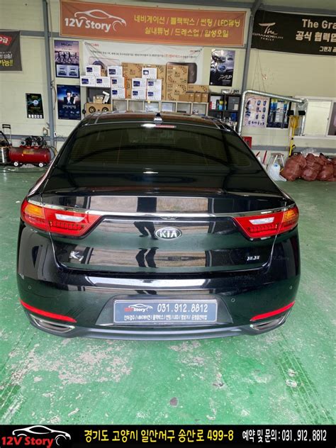 K7 전동접이 미러 접힘 펴짐 풀량 사이드미러 모터 및 기어 수리 교체비용 보다 저렴하게 수리가능합니다 사이드미러 수리 일산 파주 운정 김포 고양