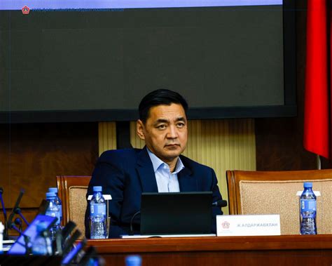 Монгол Ардын Намын Бүлэг Added Монгол Ардын Намын Бүлэг