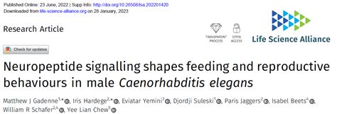 资讯分享 前沿资讯 新闻 上源生科