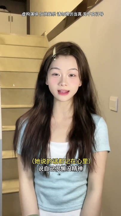 可能下次再送礼物的心情就没那么强烈了八珍袋泡茶 茶郎中 Youtube