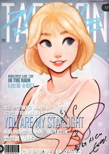 Kpop Magazine Et Bonus Maxim Q Objects Loverslab