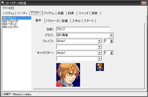 TOP RPG Maker VX Ace Cinematic Drums Activation Key Generator