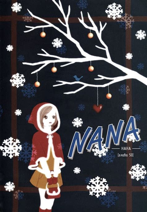 Pin By On Nana Manga Nana Anime