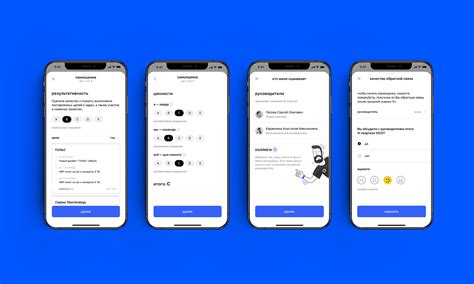 If Design Hr Platform Pulse