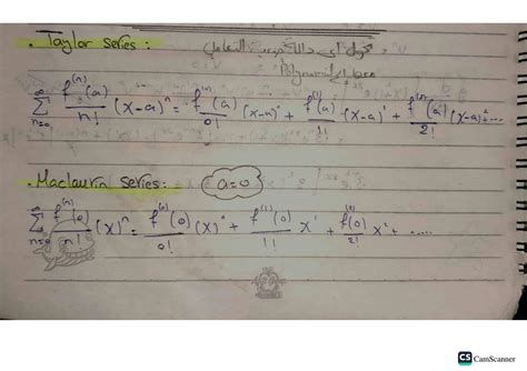 solution taylor and maclaurin series differentiation applications