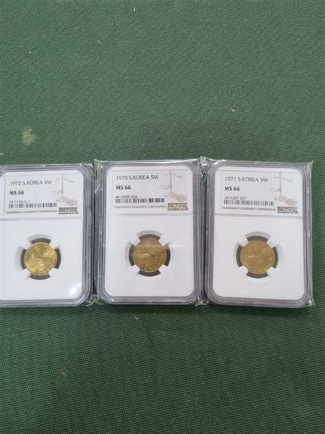 희귀동전화폐 당근 중고거래