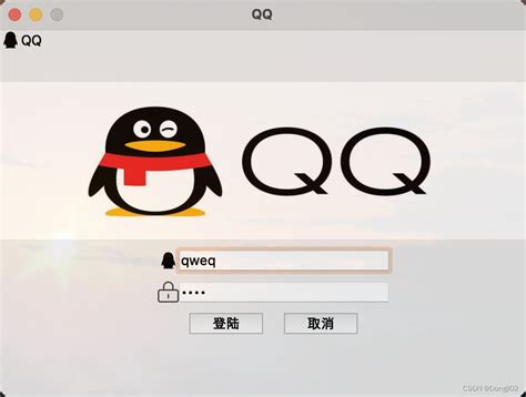 用qt编写qq登陆界面qt怎么设计qq登录界面 Csdn博客