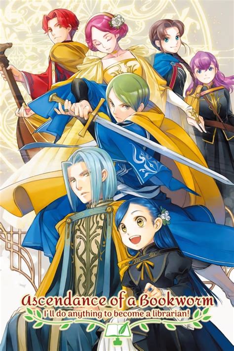 10 Epic Shojo High Fantasy Anime Starring Great Female Protagonists Ranked