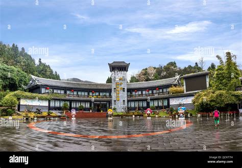 Guizhou Bijie City Zhijin County Magistrate Miao Village Township