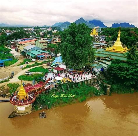 ဘားအံၿမိဳ႕သို႔ေရာက္လွ်င္အကူအညီေတာင္းႏိုင္ေသာ Page