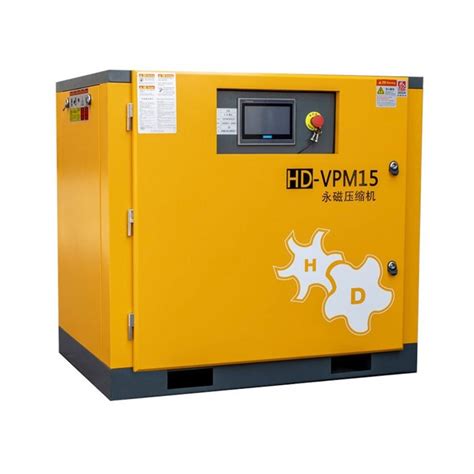 China Customized 60hp 45kw Rotary Screw Compressor For Sale Manufacturers Suppliers Factory