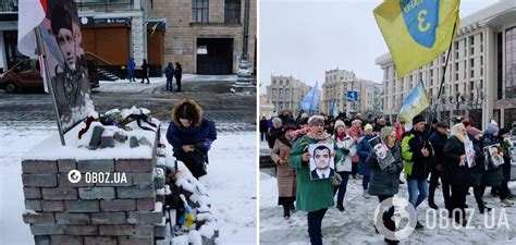 Небесна Сотня у Києві вшанували память перших загиблих Героїв Небесної Сотні фото і відео