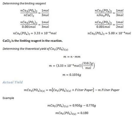 Percentage Yield Lab Answers Online Homework Help BabeWorkHelper