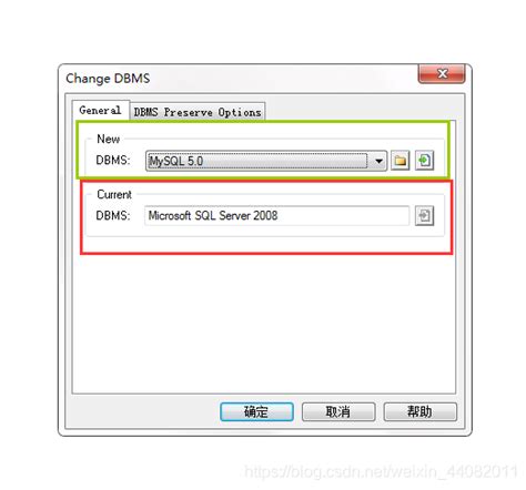 Powerdesigner Pdm文件生成数据库pdm生成数据库 Csdn博客