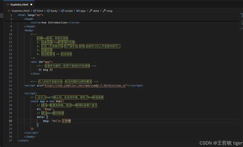第一章 初识vue Csdn博客 第一章 初识vue Csdn博客