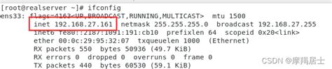 port 22 no route to host和port 22 network is unreachable的解决 csdn博客