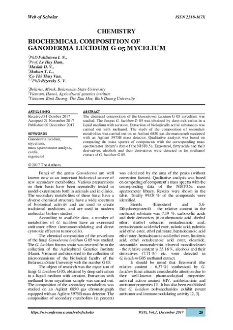Pdf Biochemical Composition Of Ganoderma Lucidum G 05 Mycelium