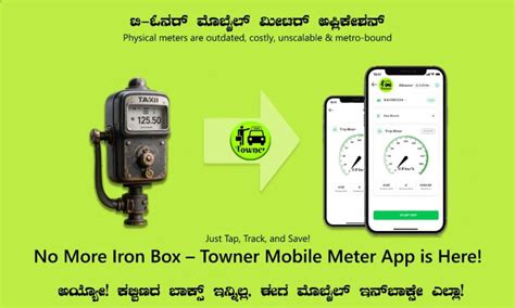 Flutterdeveloper Mobileappdevelopment Bangalorejobs