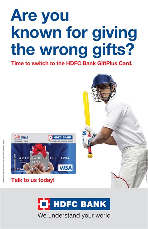 HDFC Bank On Behance