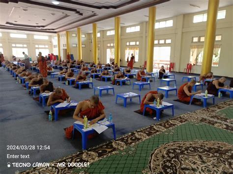 ဒဂုံမြို့သစ်မြောက်ပိုင်းမြို့နယ်၌ အစိုးရဓမ္မာစရိယ စာမေးပွဲစတင်ဖြေဆို