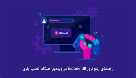 23 دستور اصلی Command Prompt Cmd در ویندوز که باید بدانید
