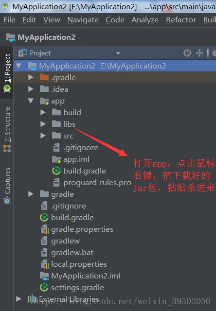 使用ok3出现java lang noclassdeffounderror okio buffer的错误怎么办？ 灰信网（软件