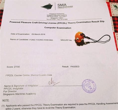 My Encounters My Life My Powered Pleasure Craft Driving License